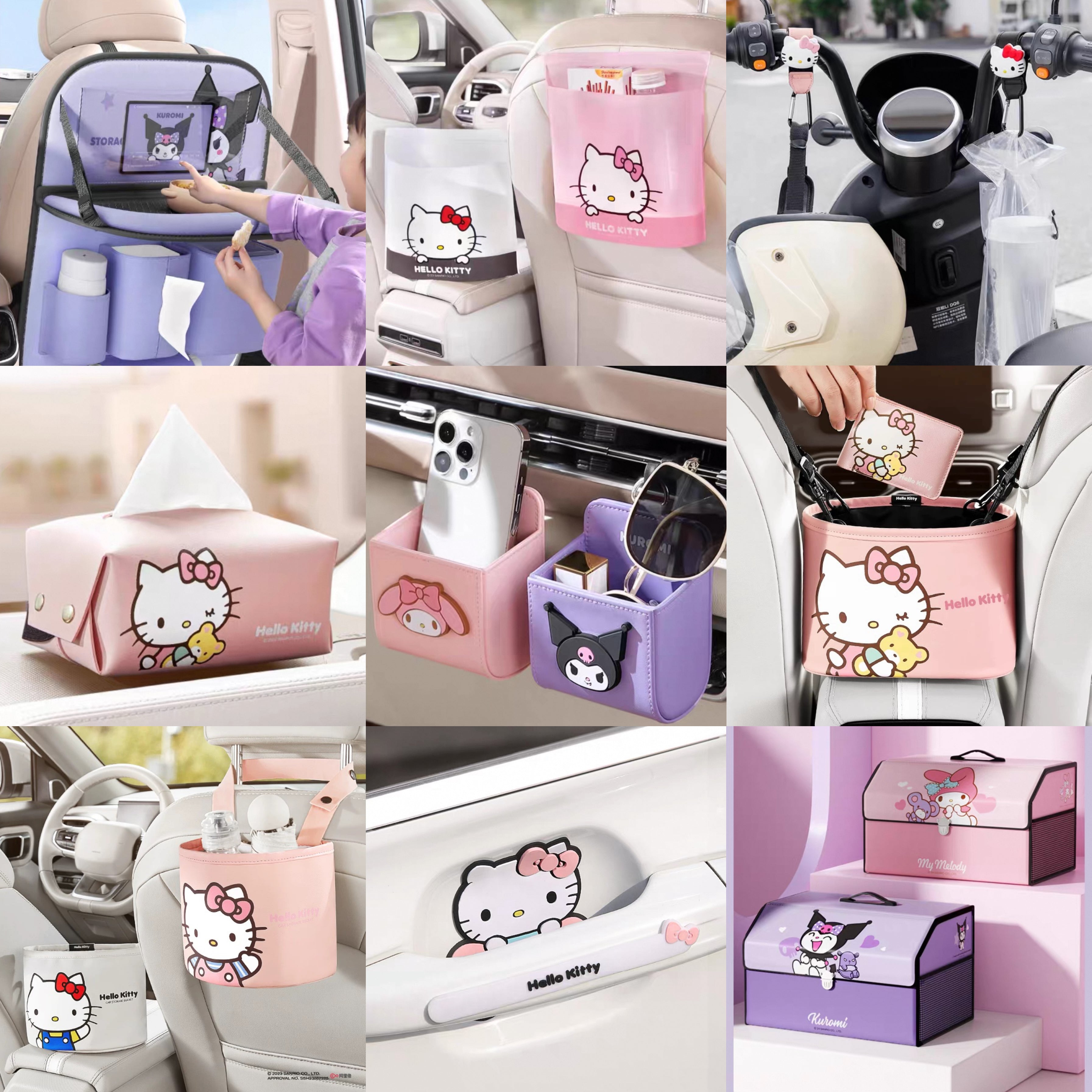 【サンリオ】🎀21点出品致します🎀 – candymoon